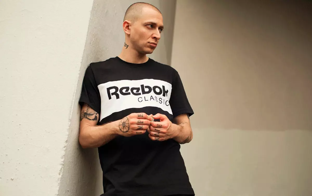 Oxxxymiron.