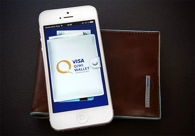 VISA QIWI Wallet: wat it is