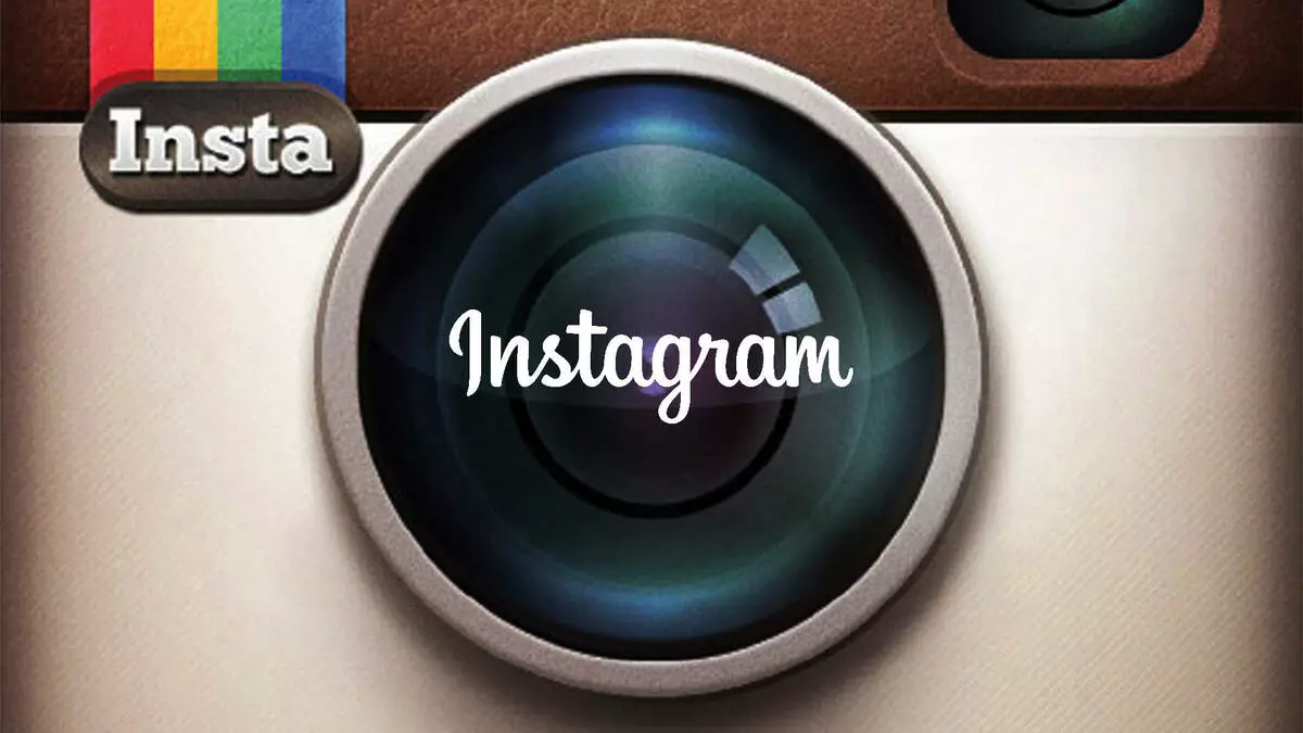 How to add a photo to instagram from a computer?