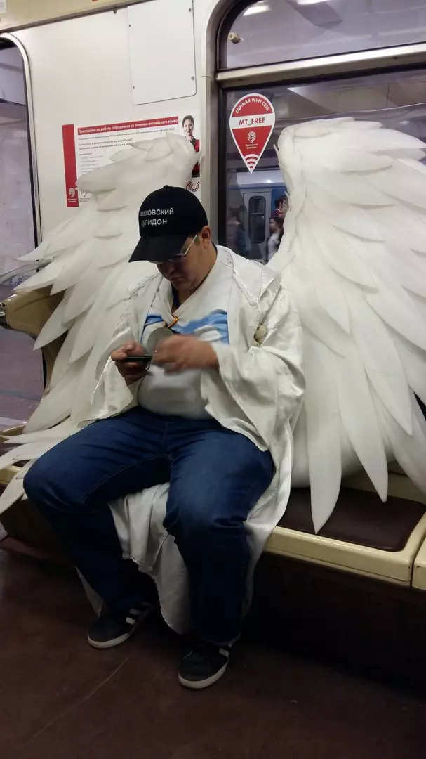 Ang labing labi ka us aka mga pasahero sa Moscow Metro