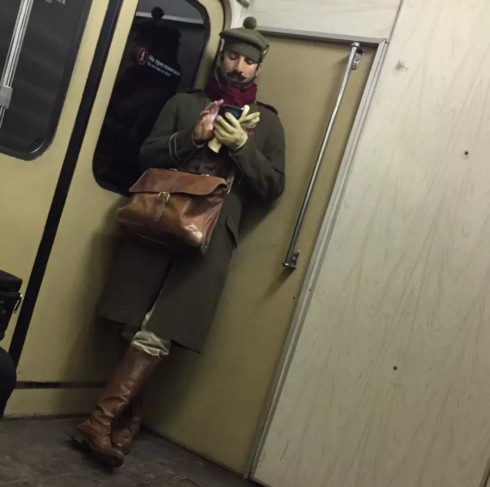 Ang labing labi ka us aka mga pasahero sa Moscow Metro