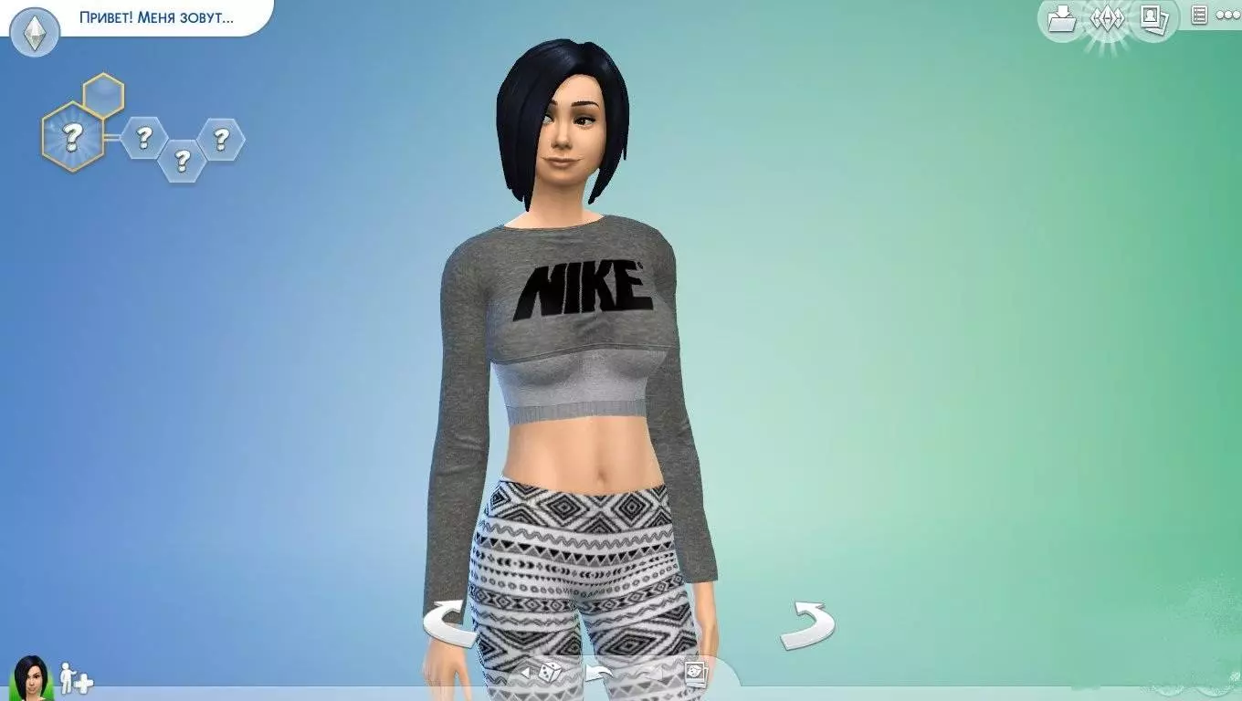 Sa add-kan to Sims 4