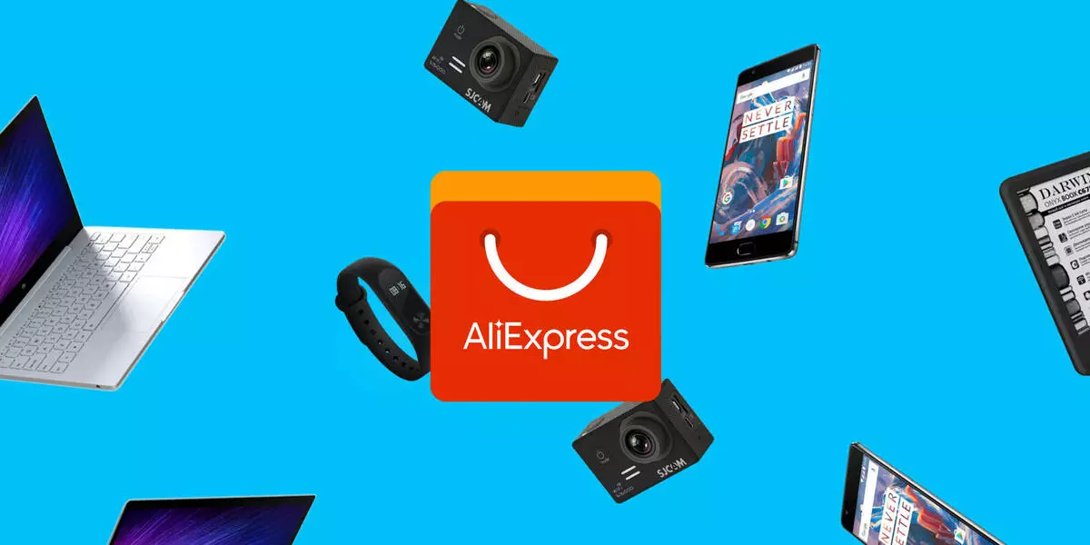 Како да купувате на AliExpress