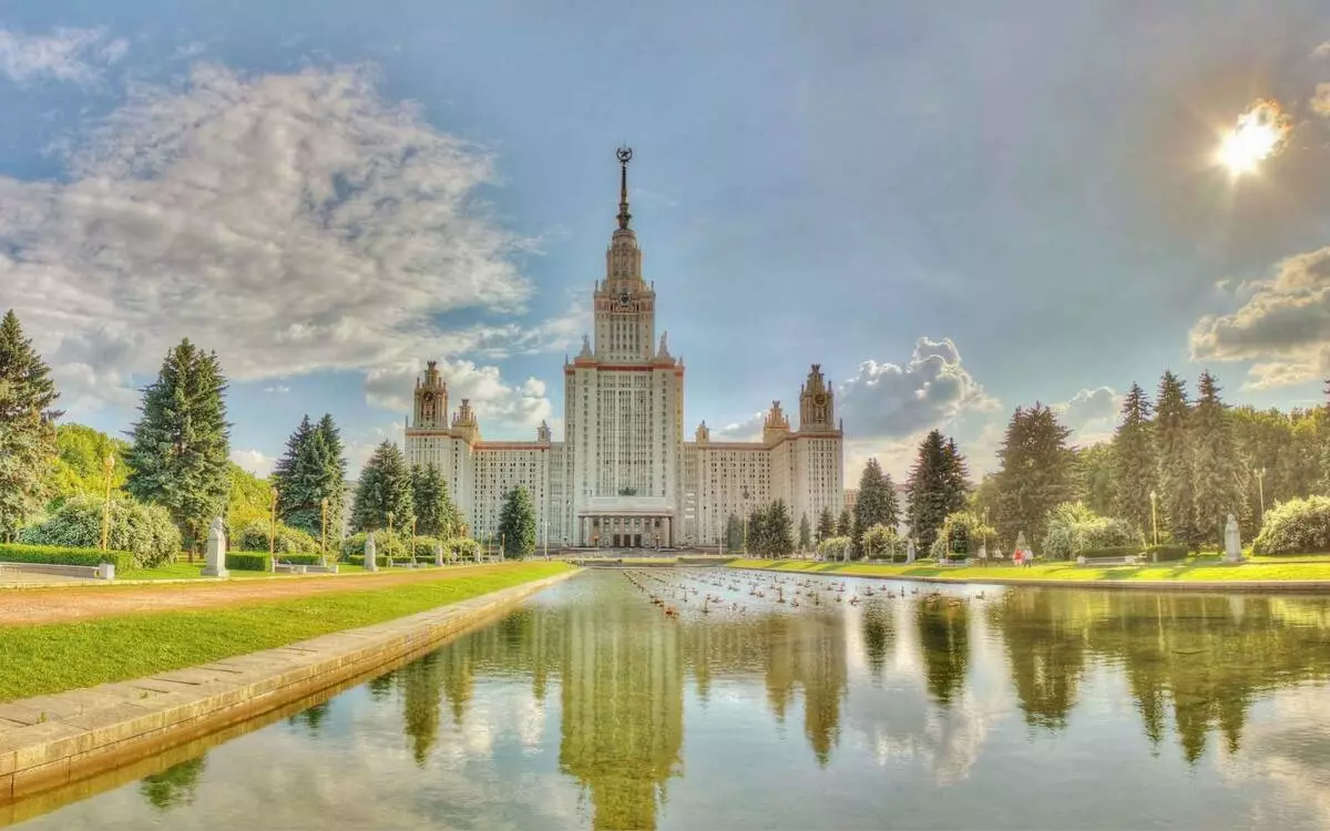 Foto - Waarheen om naweke in Moskou te gaan