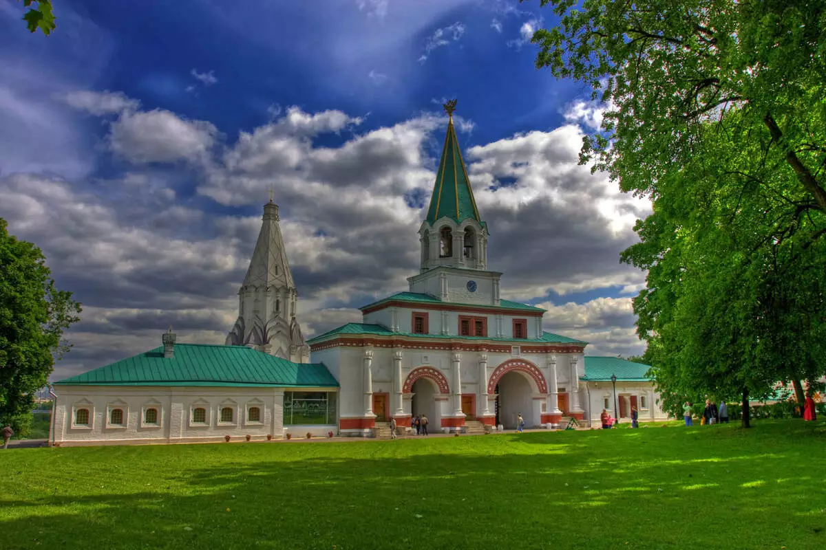 Foto 3 - Waarheen om naweke in Moskou te gaan