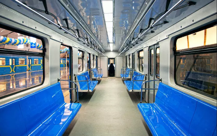 Awọn aṣiri Metro