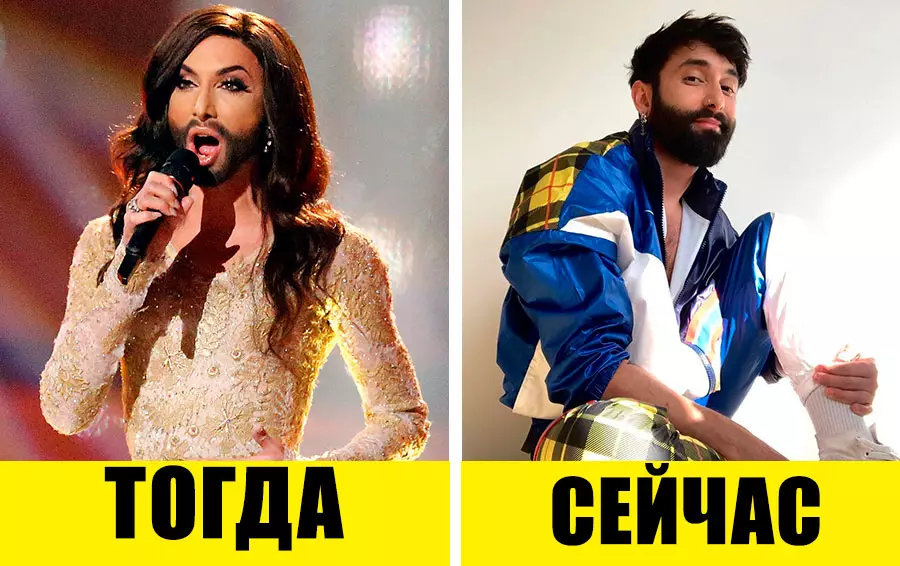 Cosa è successo alle stelle "Eurovision"? Incredibile destino 10 partecipanti