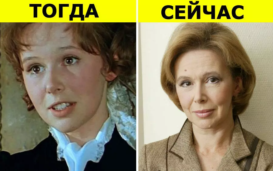 Евгения Симонова