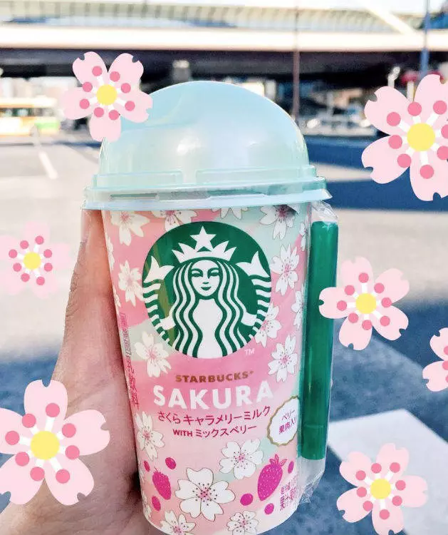 ກາເຟກັບ Sakura ລົດຊາດ