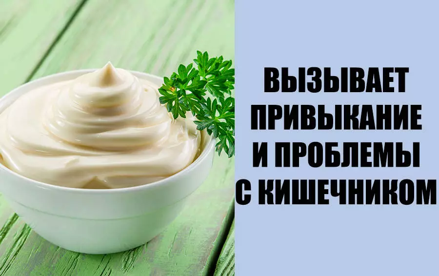 Mayonnaise jẹ afẹsodi