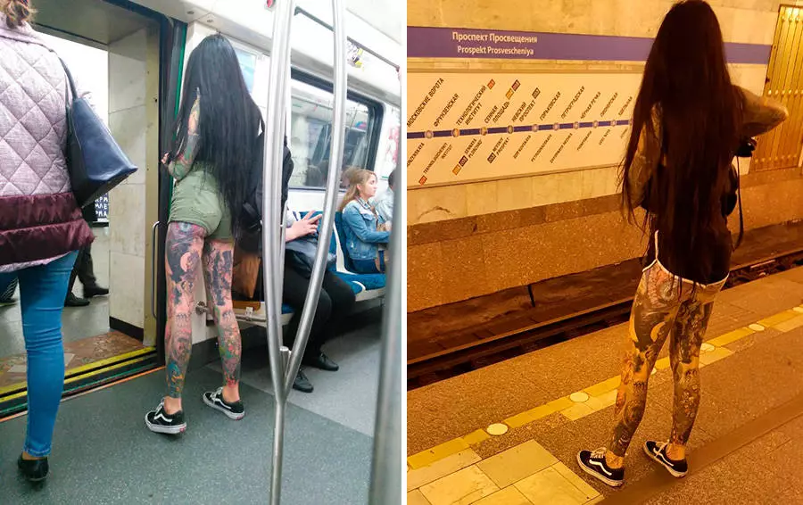 Moda Metro Peter.