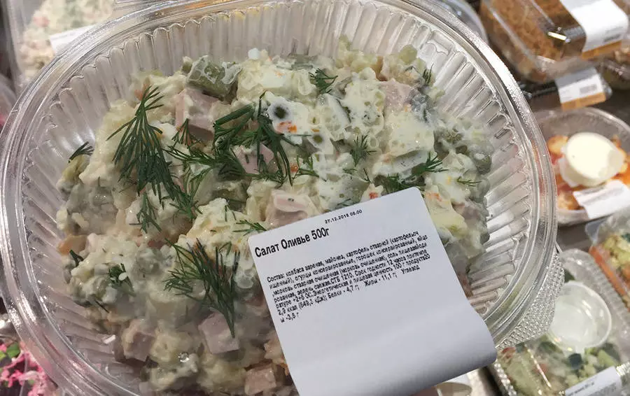 Salads për peshë