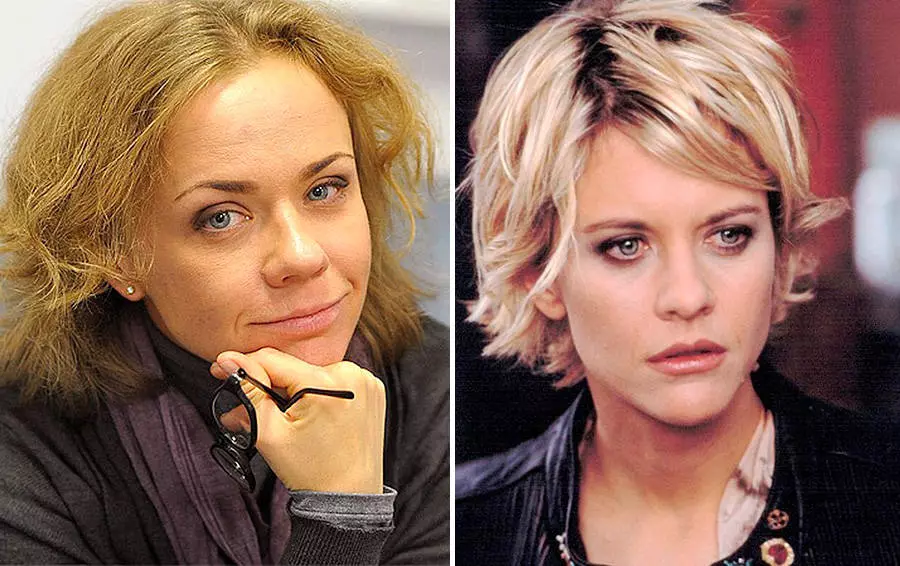 Lena Perova และ Meg Ryan