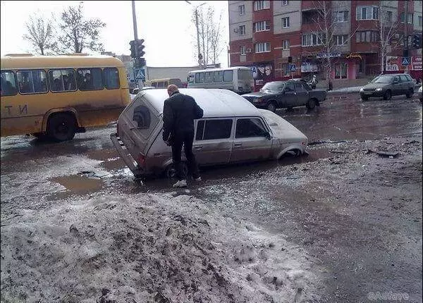 Бардык нерсе план боюнча жок болгондо