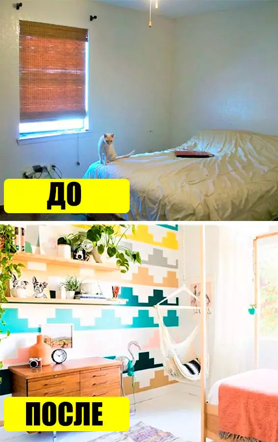 Interior antes e depois