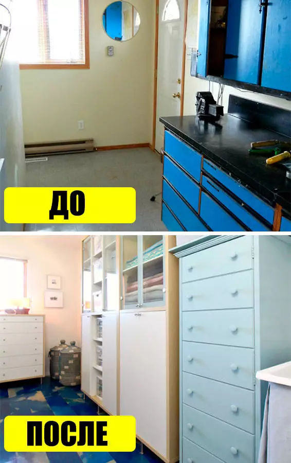 Interior antes e depois