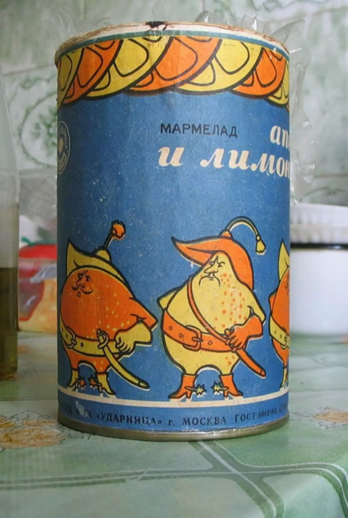 Marmalad citrusova