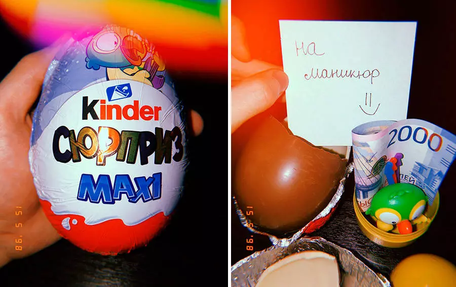 Kinder Surprise Lajan