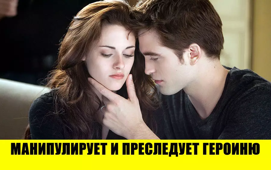 Bella a edward vzťahy vzťahy