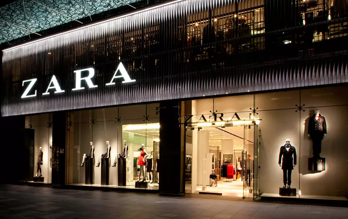 адсутнасць рэкламы ў краме zara