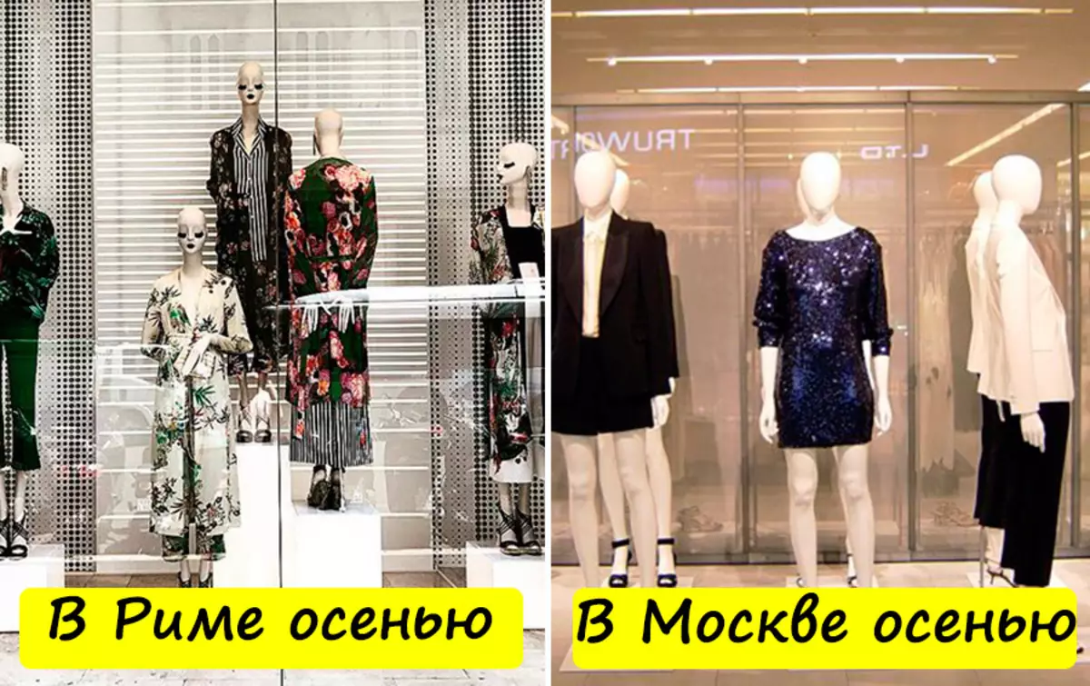 Zare shops in Rome and Moscow