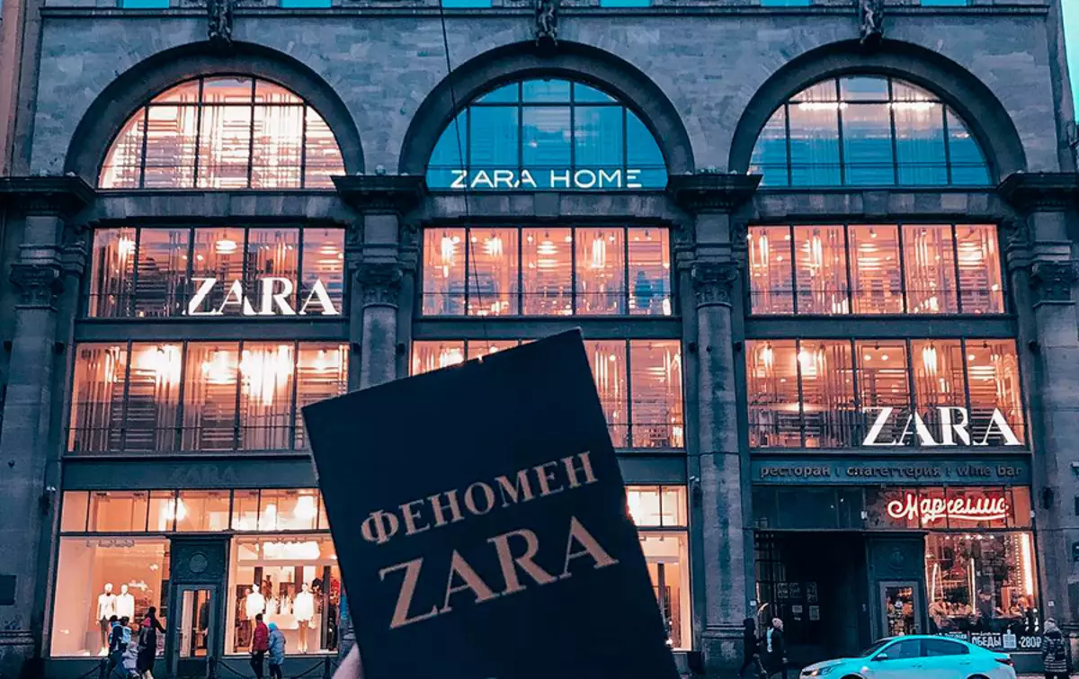 The artificial deficiency of Zara.