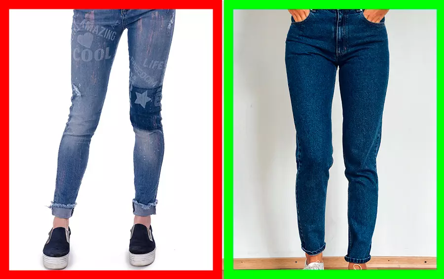 Jeans mei ynskripsjes