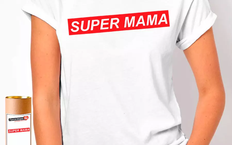 T-shirt su užrašu