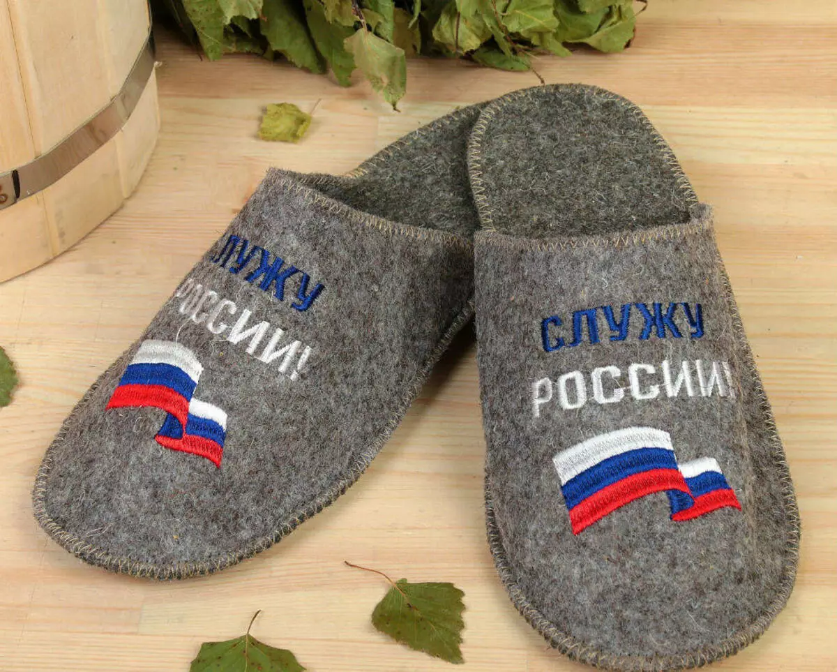 Russyske slippers