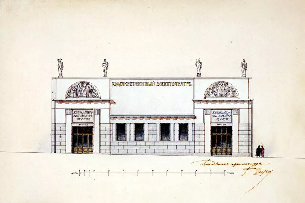 মস্কোতে আকর্ষণীয় ঘটনা ২6, ২7 এবং ২8 এপ্রিল 17969_6