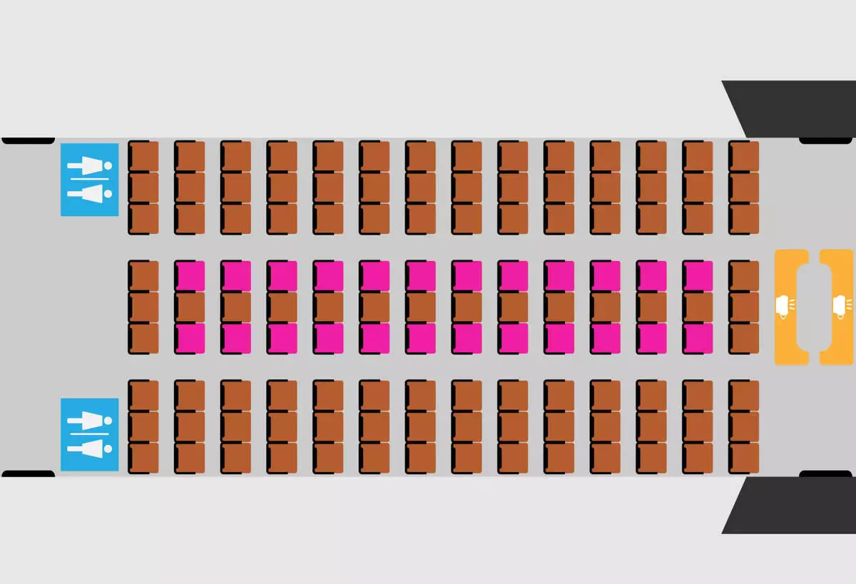 आपण मोठ्या विमानात उडता तेव्हा कुठे बसू