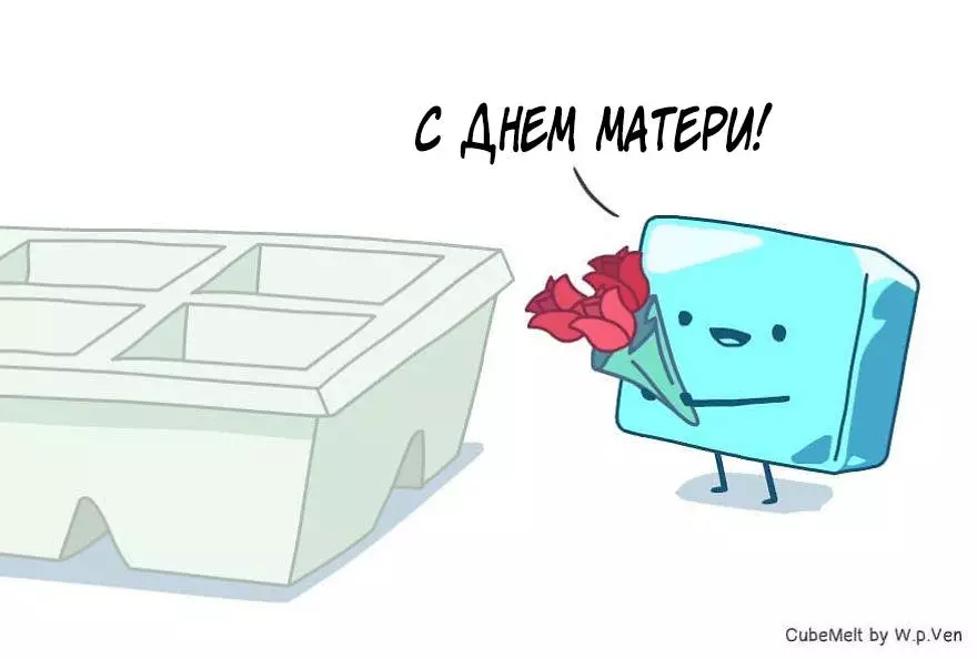 I-Comics malunga nee-cubes ze-ice