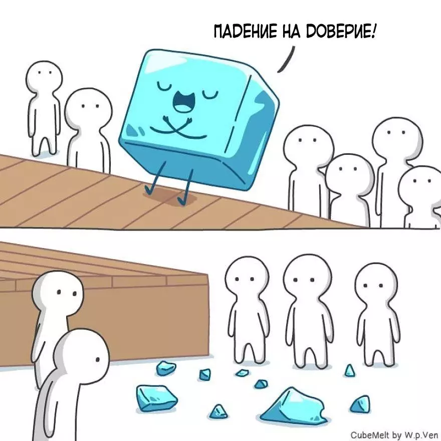 I-Comics malunga nee-cubes ze-ice