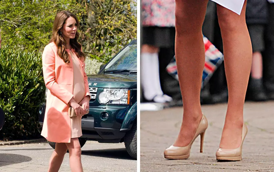 Tsiambaratelo stylish kate Middleton