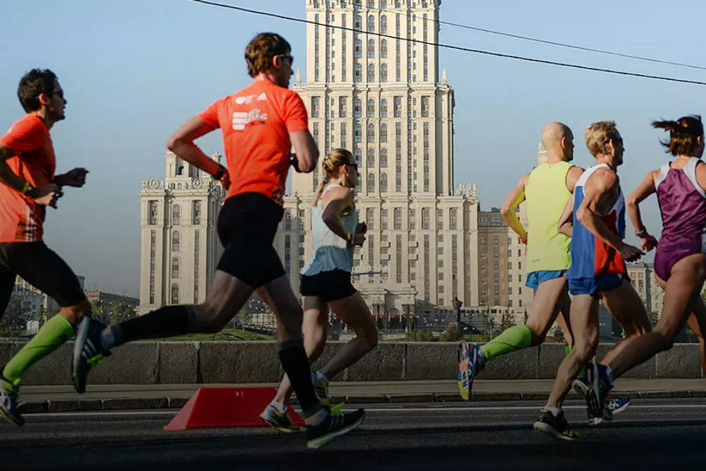 Moscow Marathon 2018.