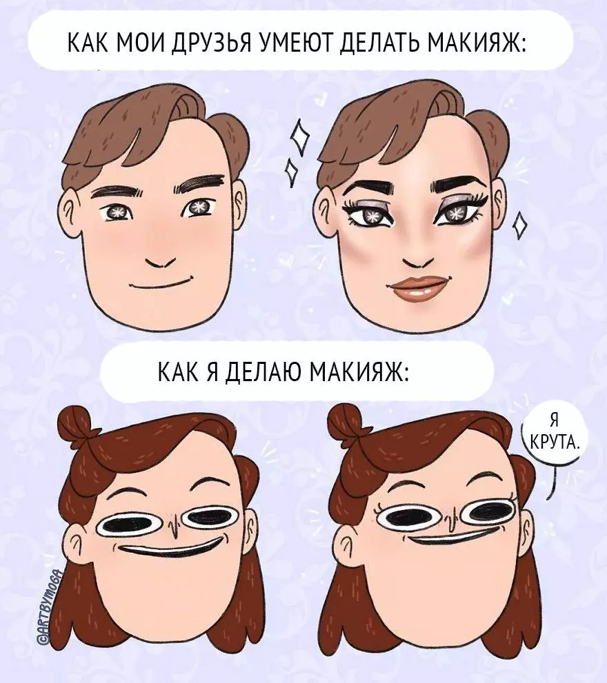 15 Comic sobre a vida que explica muito