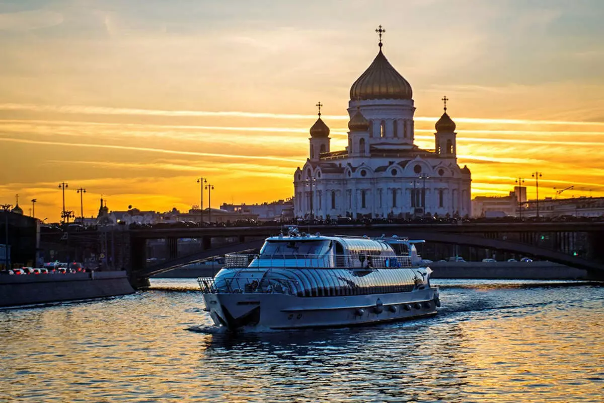 рачныя прагулкі па маскве