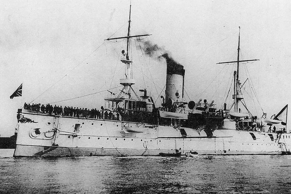 Cruiser Đô đốc Nakhimov.