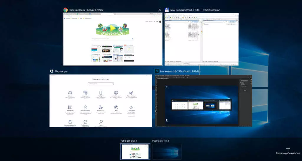 Virtuálne desktopy Windows 10