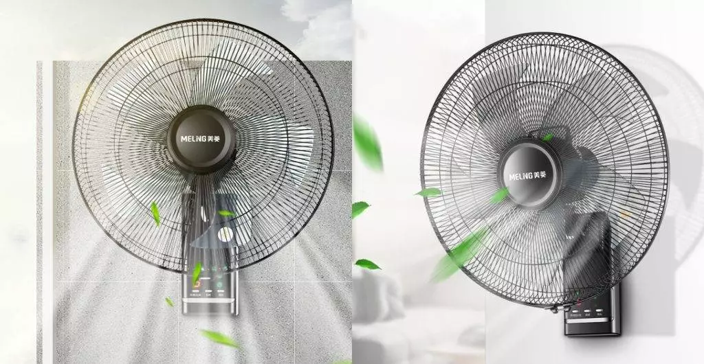 Wall Fan.