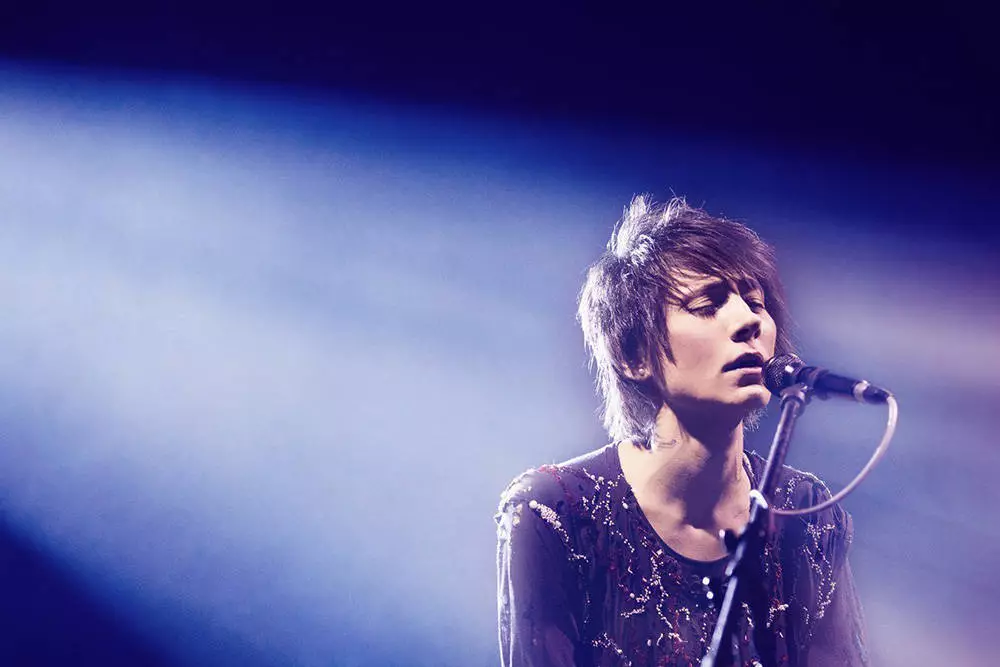 Zemfira.