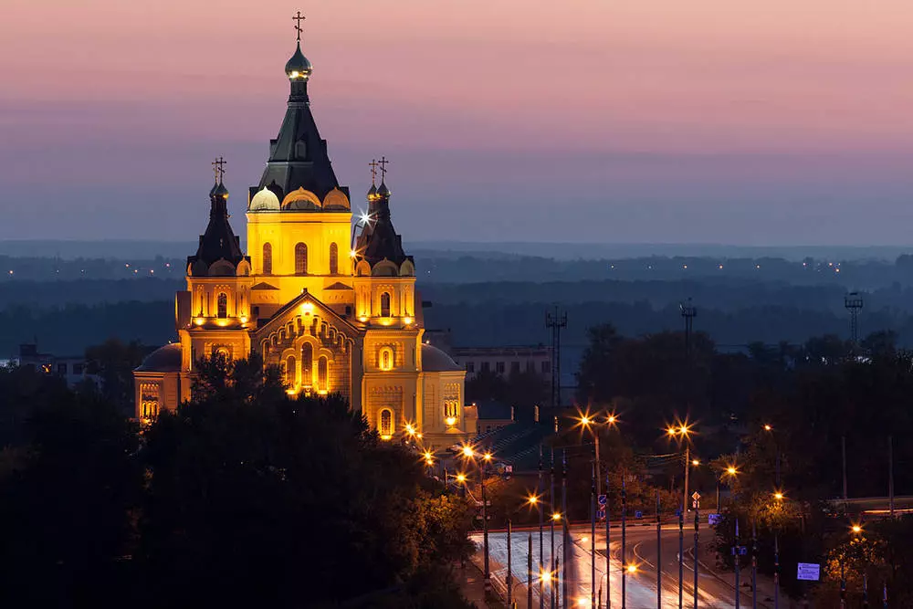 Alexander Nevsky Cathedral