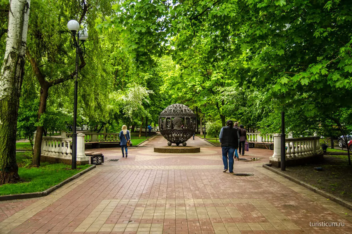 Pushkinksinkaya Street rostov