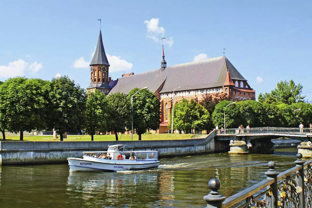 Pulau Kanta Kaliningrad