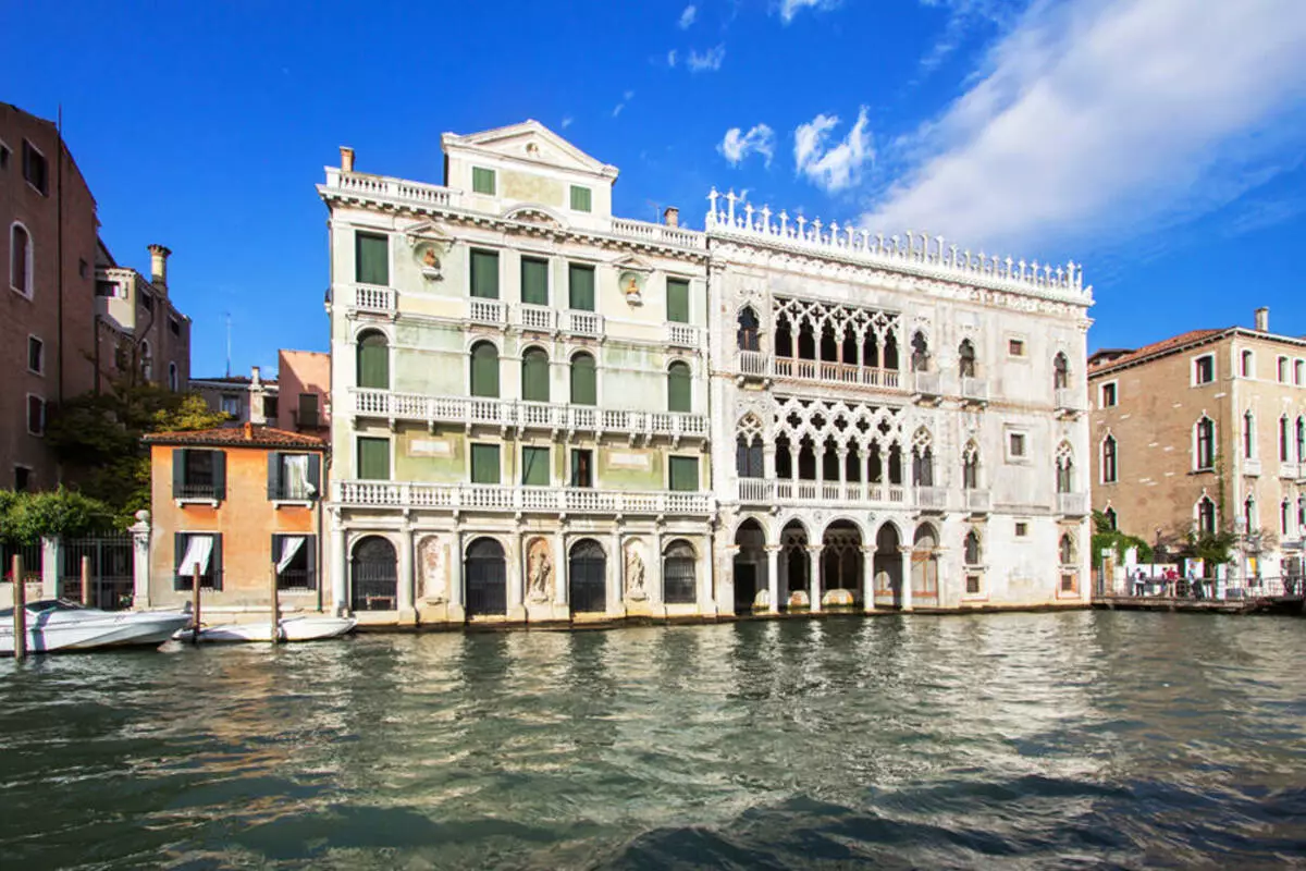 KA DORO VENICE.