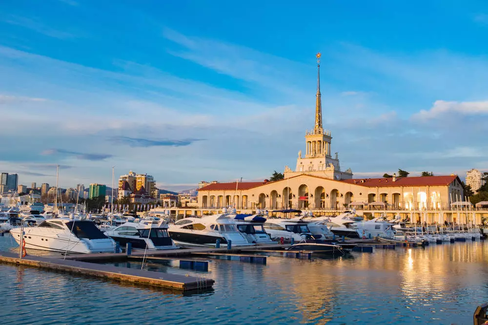 Primorsky Park Sochi