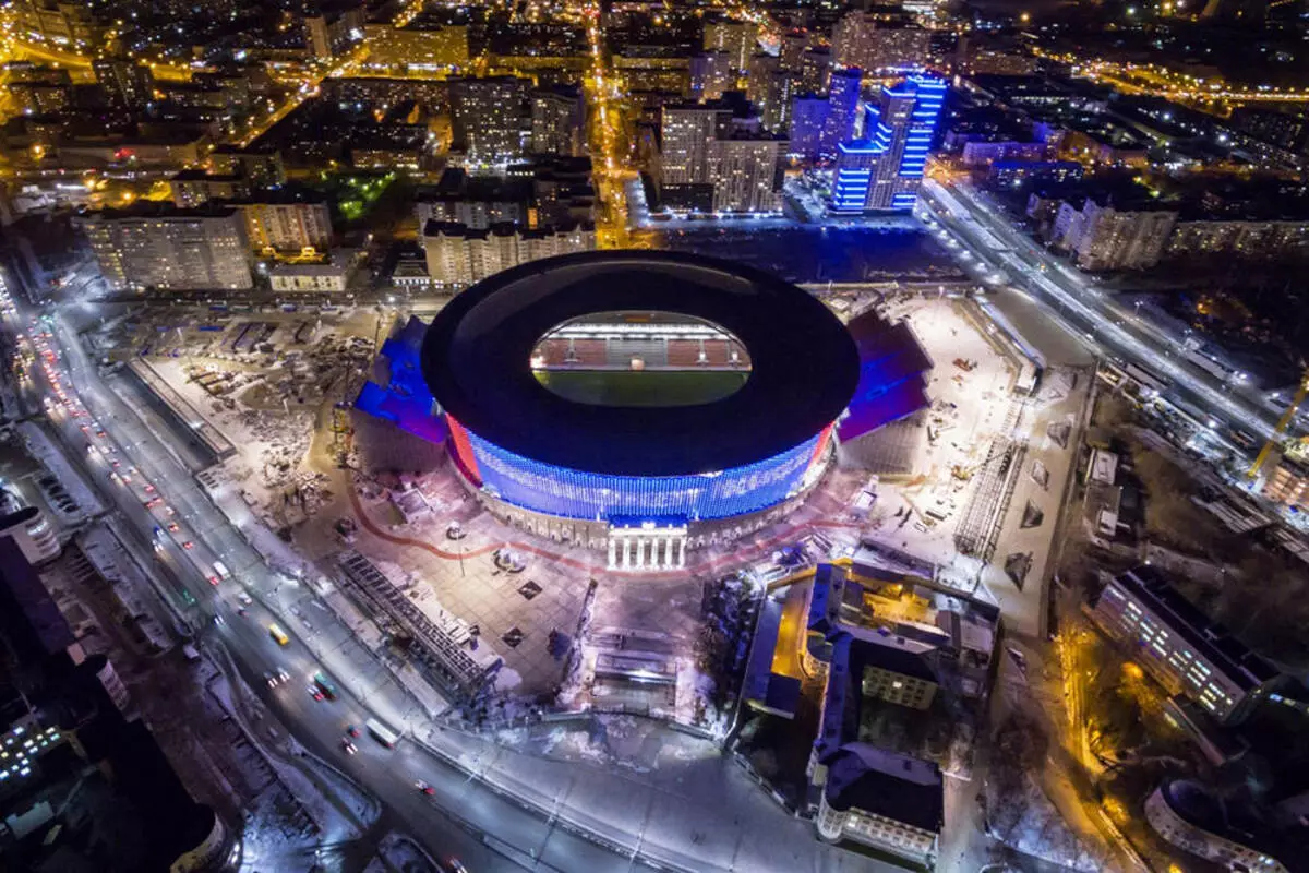 Yekaterinburg Arena.