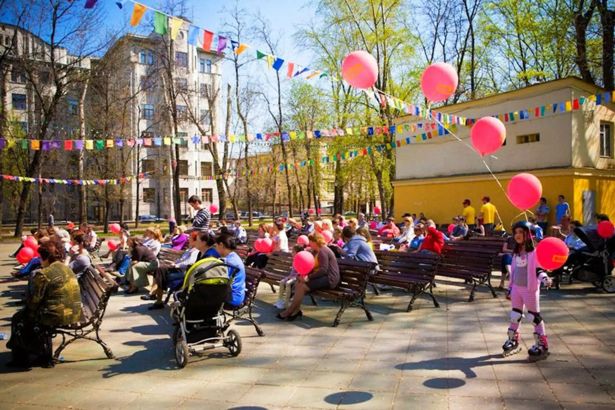 Park Day Bauma Garden