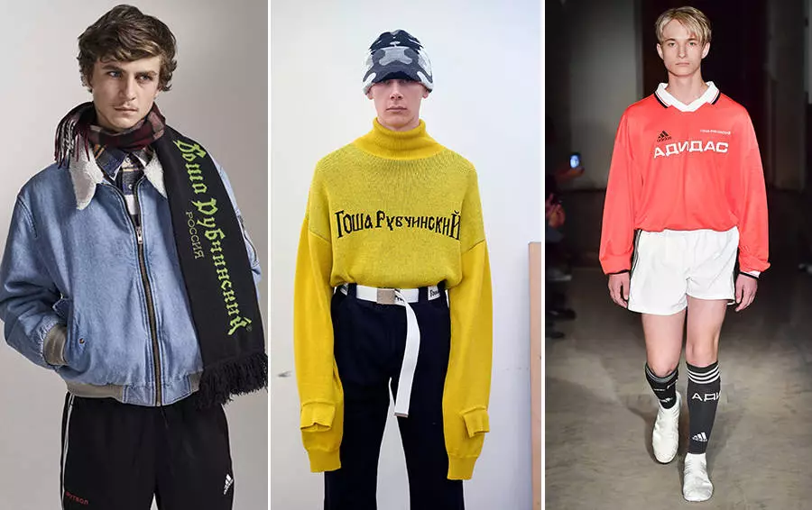 Four interesting Russian brand: what we know about the modern Russian fashion