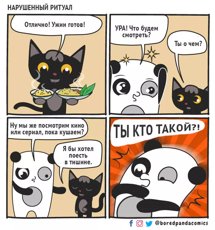 Comics O Panda Boredpanda